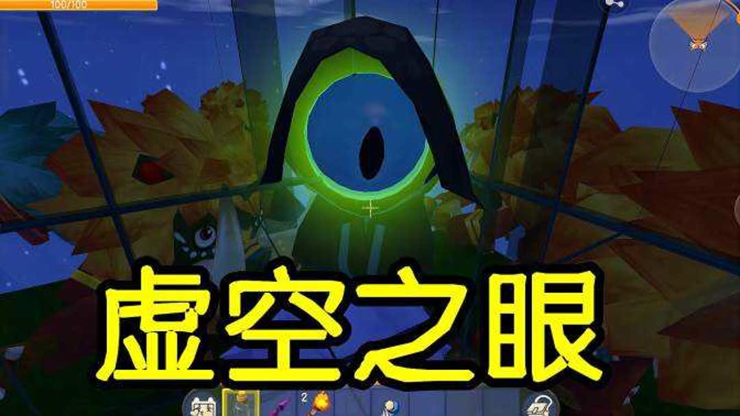 迷你世界:你真的了解地心人吗,地心人不是来自地心而是来自虚空