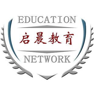 启晨实验室 