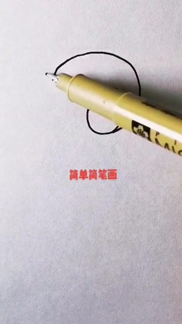用数字 6 画可爱小蜗牛!简笔画 零基础学画画 画画