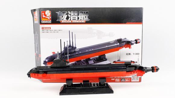 25元还包邮,这盒积木制作的潜艇是你没玩过的玩具吗?