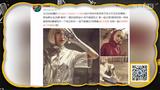 范冰冰团队P图忘记P镜子里原形毕露;佟丽娅穿白裙戴眼镜似女教师【...