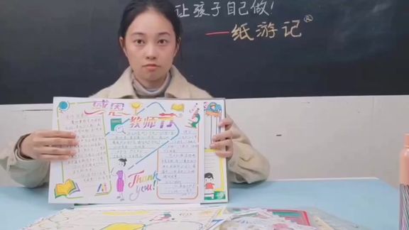 300多种案例样图,需要什么主题点击暂停看看。拍摄不容易,给个赞表扬...