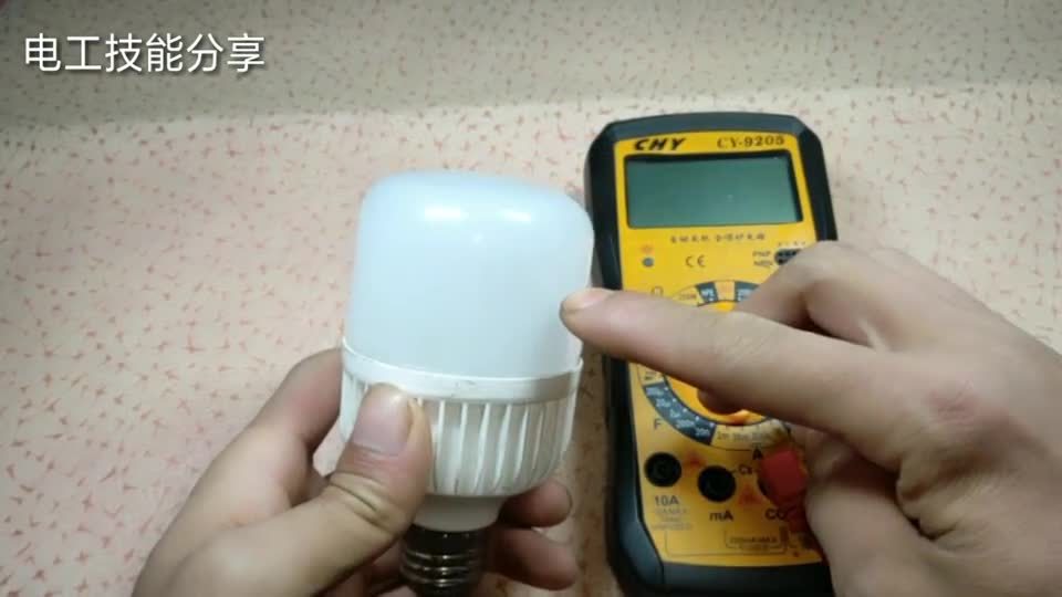 家里LED灯不亮了,可别扔,学会这个方法