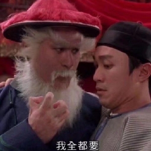 i铋锂
