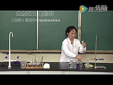化学试题3二氧化碳的实验室制取与性质