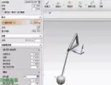 UG NX7.0运动仿真视频-- 球摆分析综合实例--青华专业UG产品设计...
