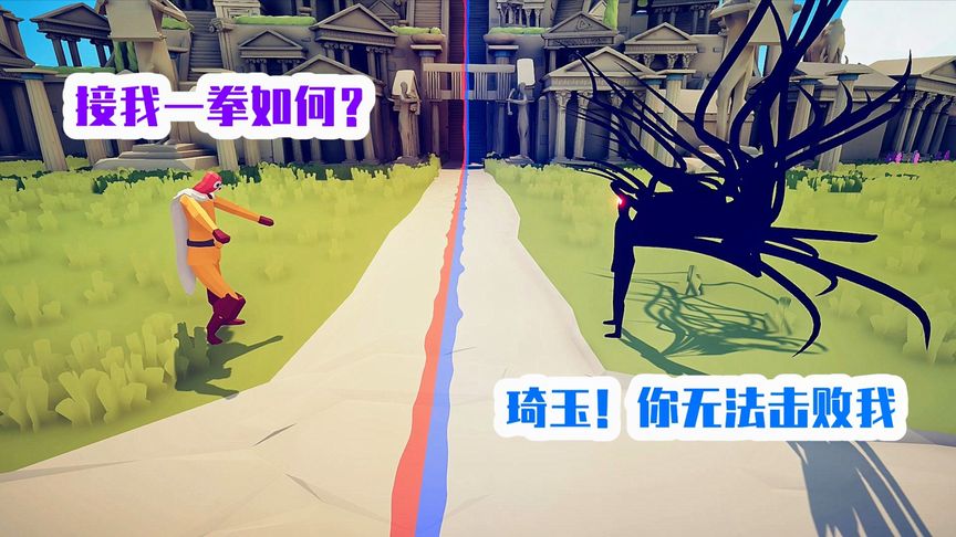 全面战争模拟器:超级黑暗农民登场!琦玉也无法将他击杀!