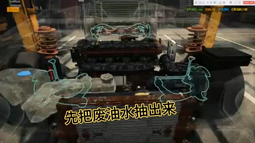 模拟修车2021-2好玩的模拟修车游戏