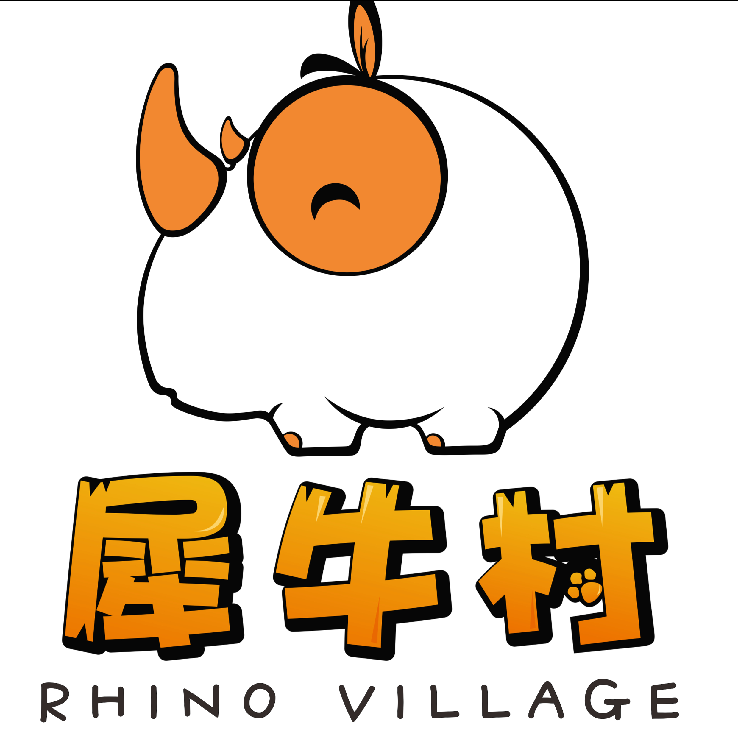 大画犀牛动漫社 