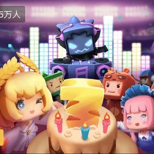 可爱的桃子节目 