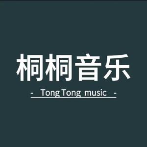 慕慕爱盘点 