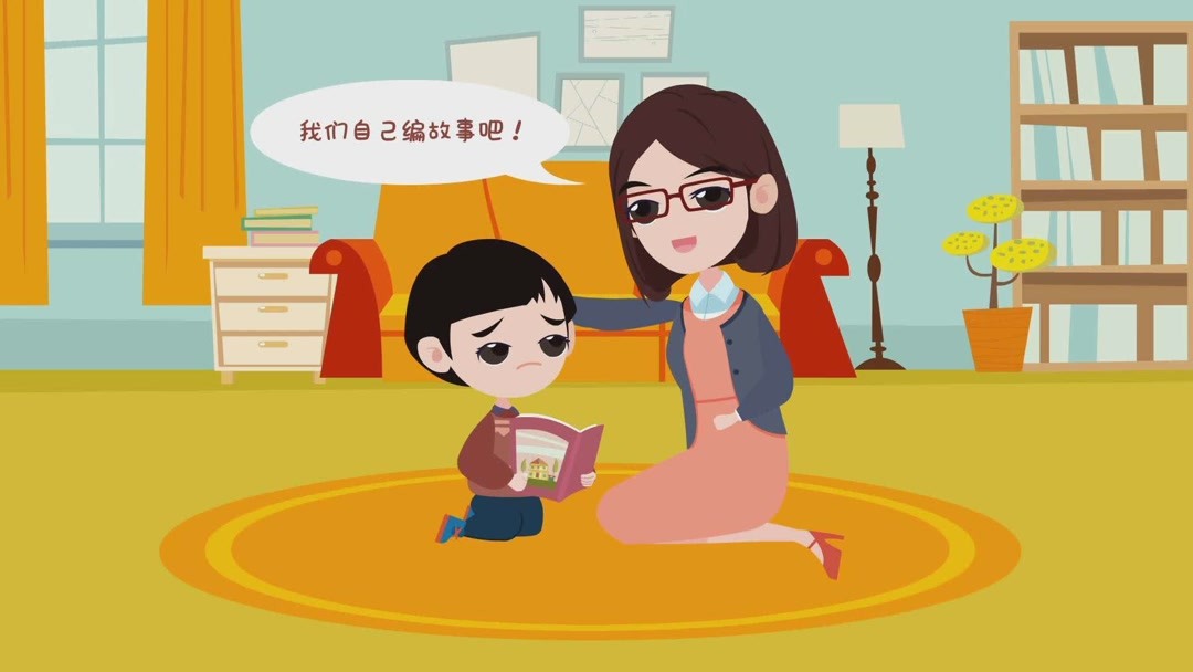 幼小衔接语言表达之续编故事