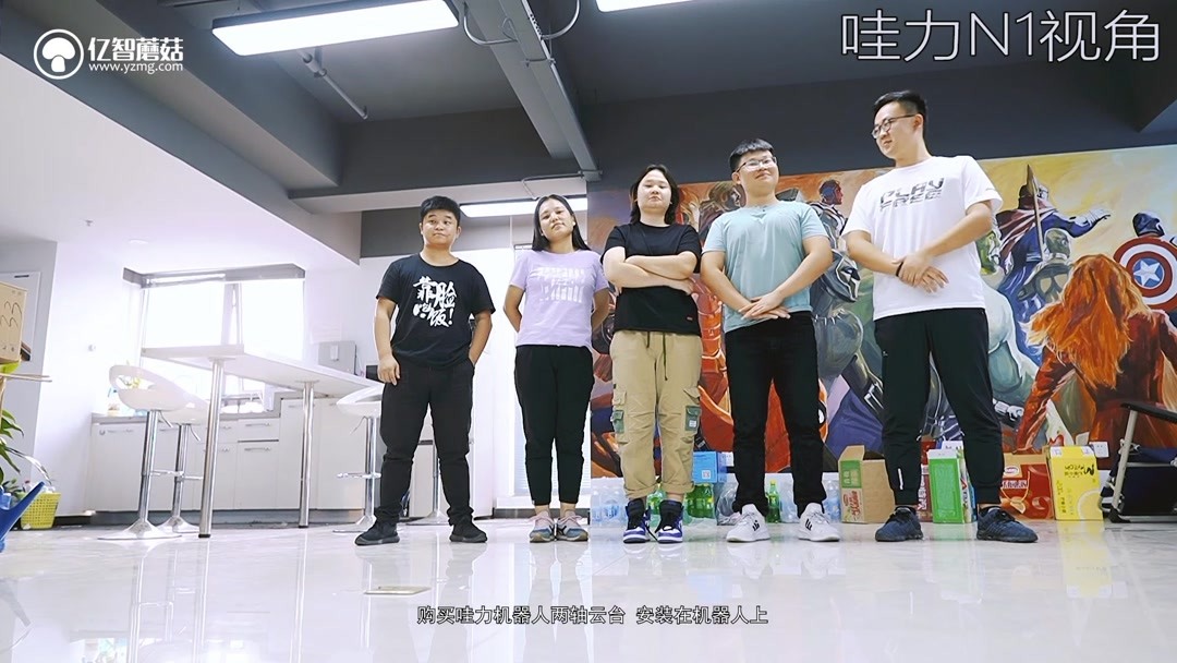 哇力N1扫地机器人曝光:拖布自洁,加压拖地。真拖地还是假做戏?