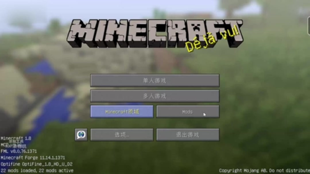 我的世界极限生存_标清