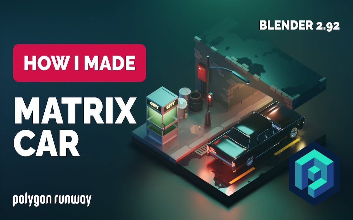 【Blender 2.9】汽车 - 3D建模与绘制过程