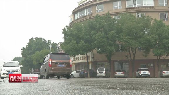 十字路口成事故“重灾区”,市民急盼安装红绿灯,咋迟迟没动静?