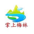 普宁市梅林掌上食品经营部 