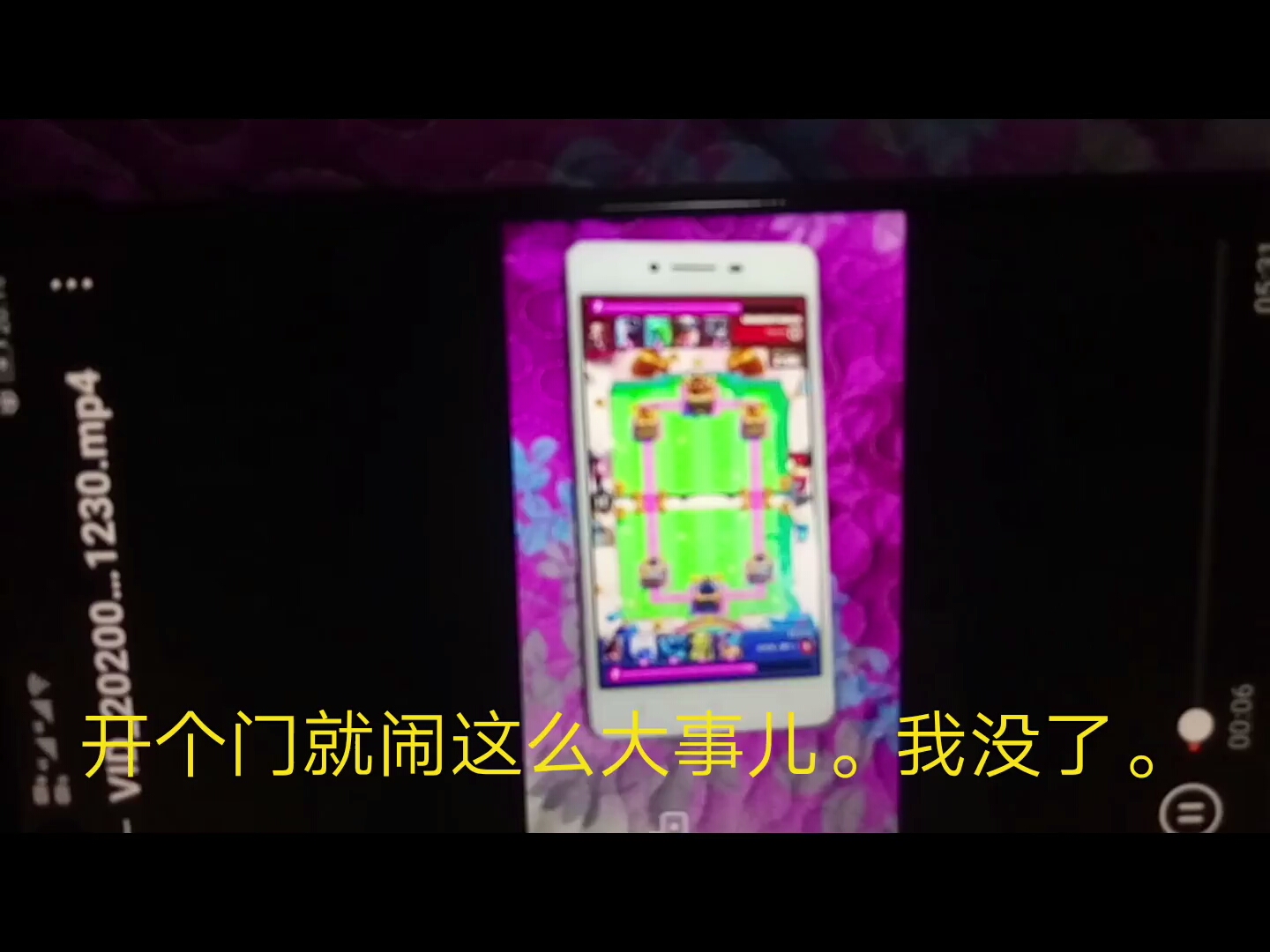 我是个守信用的.up主