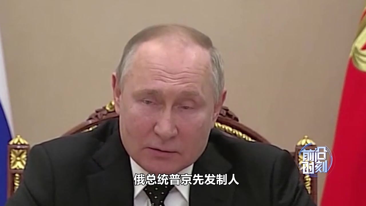 美不敢武力介入,波兰却要参战?普京先发制人,俄罗斯大杀器亮相