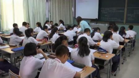 8.3(1) 实际问题与二元一次方程组:探究1 实录