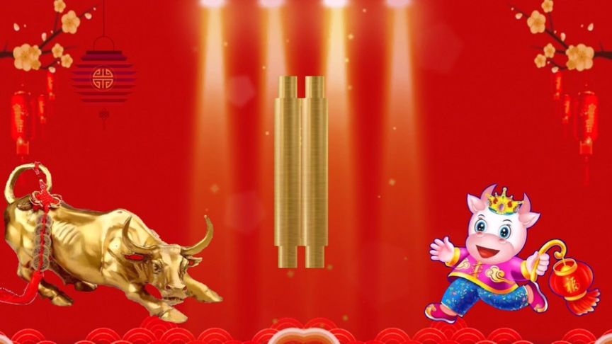 美册3D魔秀画轴动画