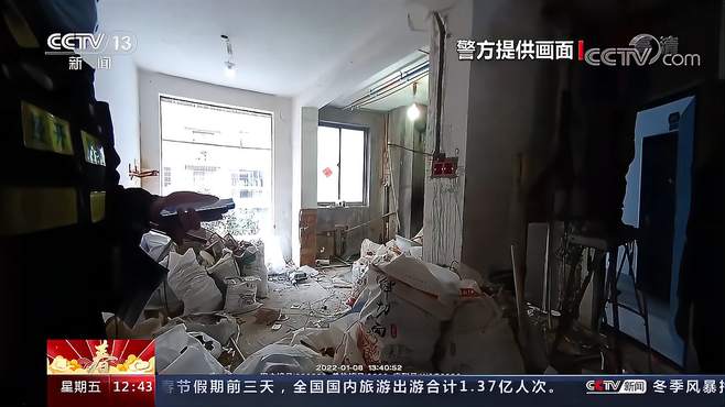 噪声污染防治法对广场舞等生活噪音作出规定,来了解|法治在线