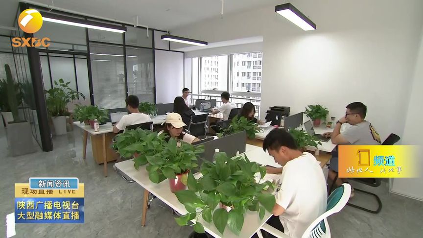 压缩审批时限缩短企业开办时间,西安高新区持续优化营商环境