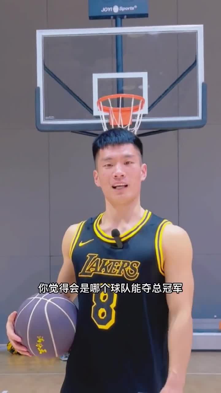 艾特出你最喜欢的篮球博主,看来不来接你!2022北京冬奥会 金宝篮球 ...