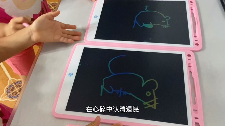 今天分享简笔画"小老鼠"ߐ� 你学会了吗ߤ