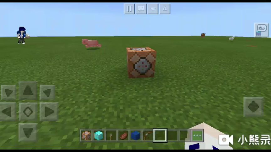 我的世界如何制作闪电弓