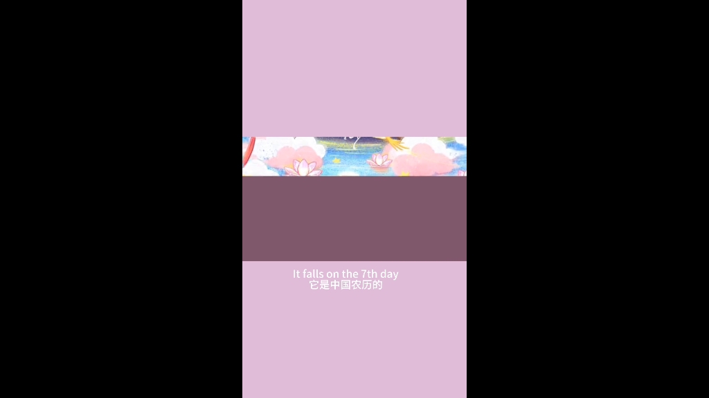 《口语作业之传统文化》