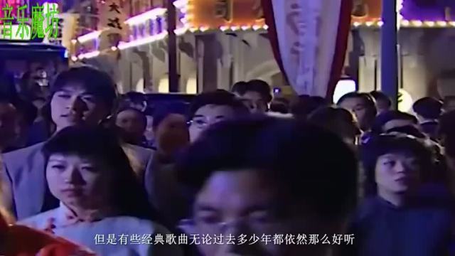 17年过去了,恐怕赵薇本人都没想到,她的这首歌又被华晨宇唱火了