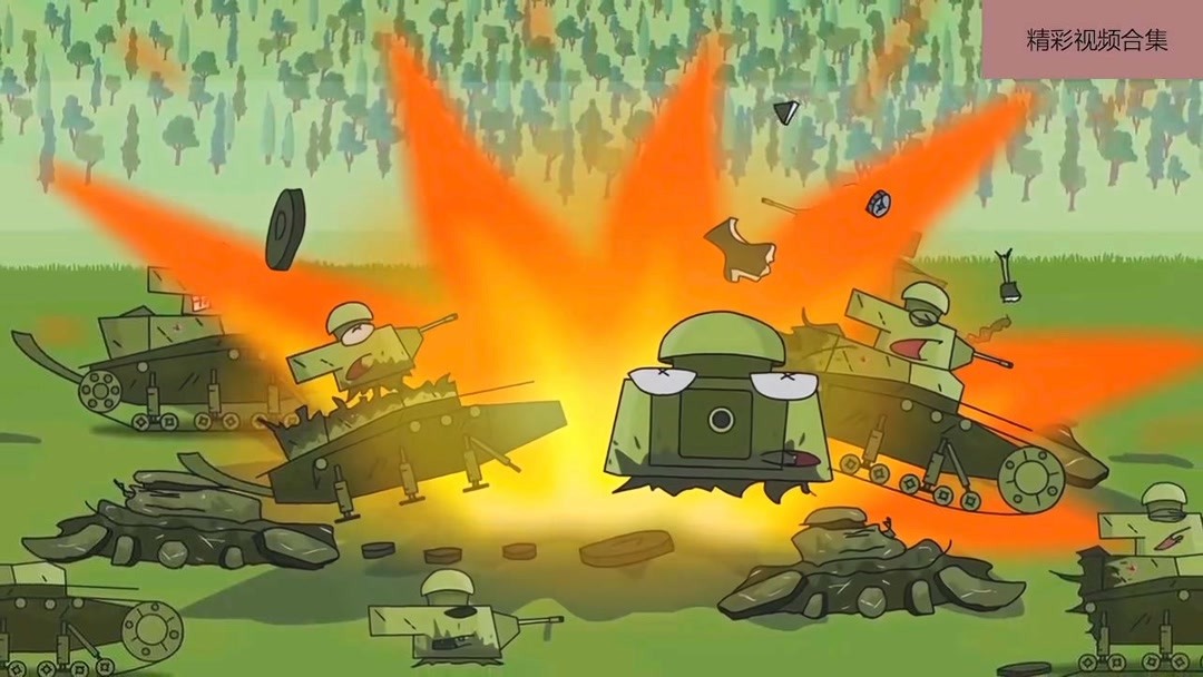 坦克世界之按钮启动坦克全体出动对抗巨鼠坦克