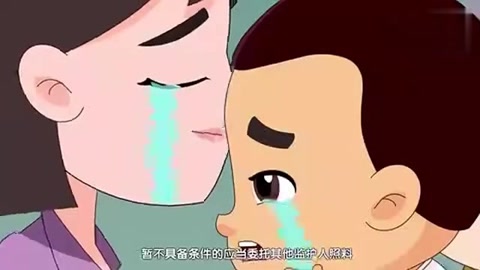 中小学安全教育活动专题:守护青苹果