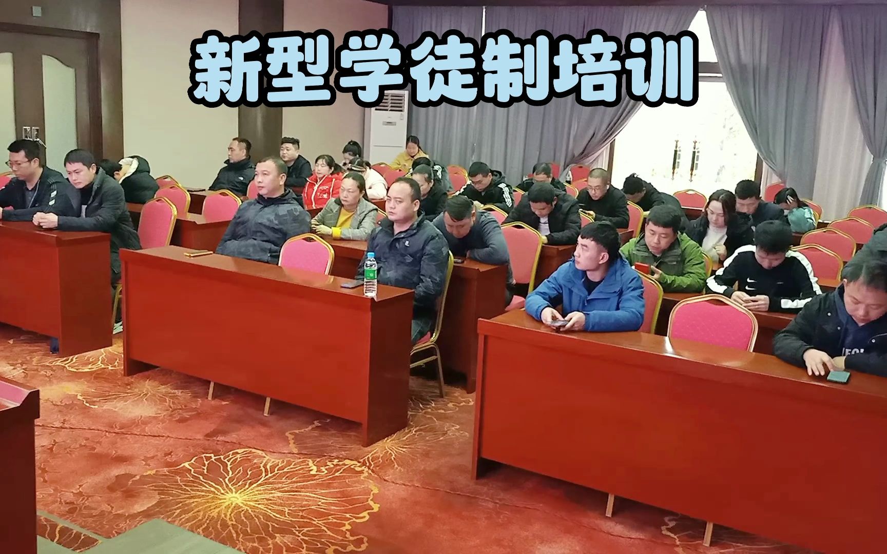 毕业多年后还需要参加培训吗?