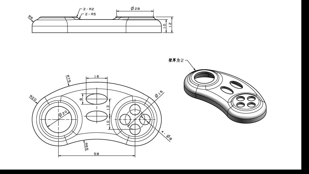 学起来~ 用UG软件3D建模一个游戏机