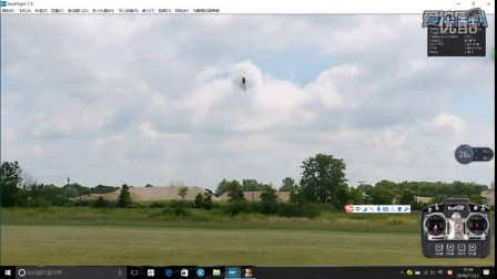 16.11.23模拟器练习