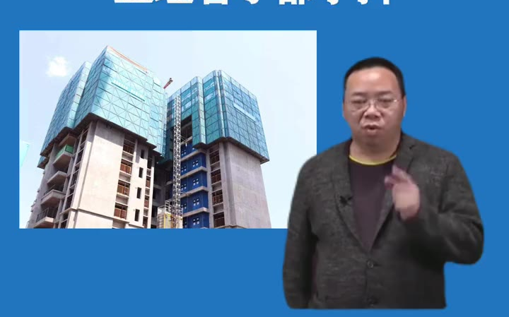 外墙爬架需要签字验收,监理看了都手抖!