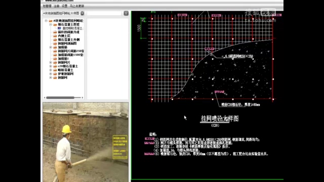 如何计算台班和挖土方及回填的问题