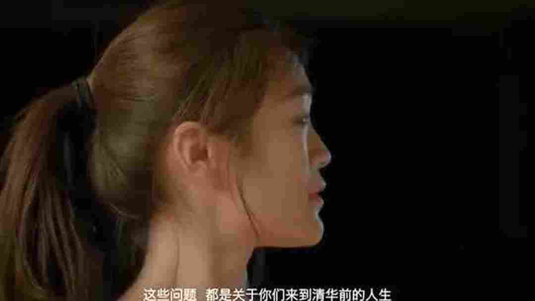 清华大学招生宣传片,看完哭了,孩子不想读书就给他看