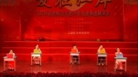 廉洁为本 诚信做人武汉市育才第二小学2010年全国主题班会展评活动...