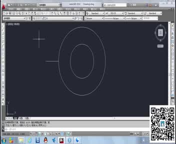 cad--基础入门教程 (9)