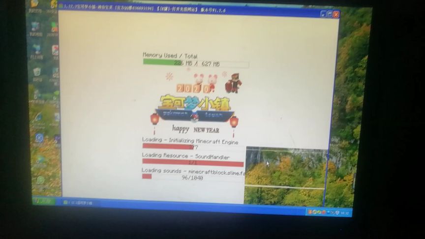 今天来看我的世界神奇宝贝下期交大家怎么下载
