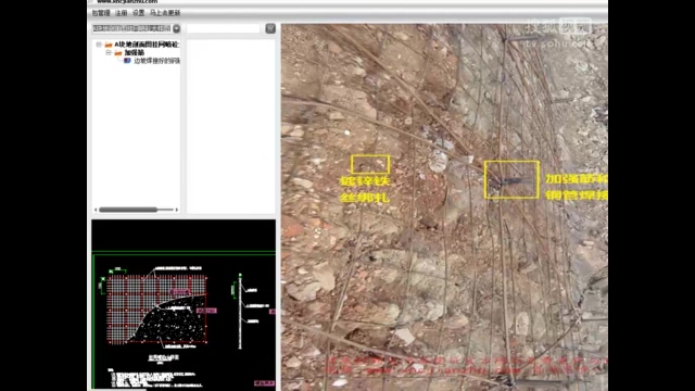 现浇混凝土施工方案