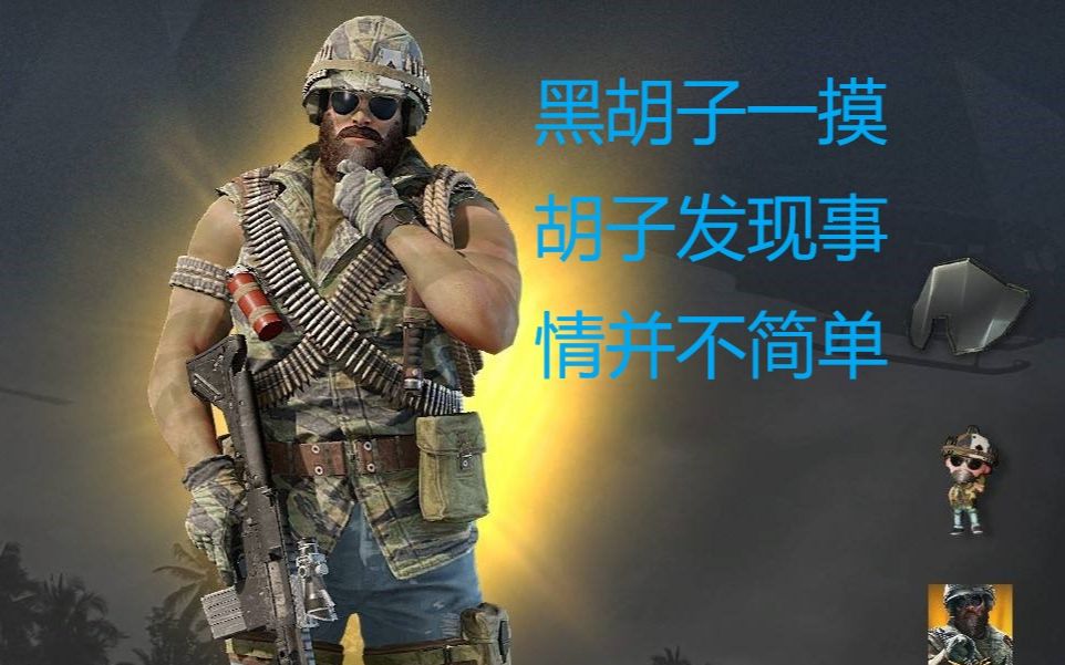 逃离塔科夫:新图Reserve军事基地撤离点以及贵重物品刷新点(部分教学...