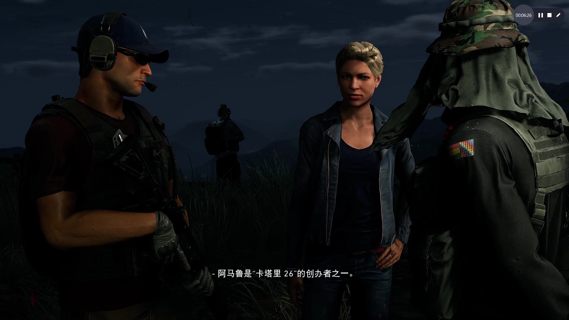 幽灵行动荒野,上手感觉挺爽的,下期联机玩下