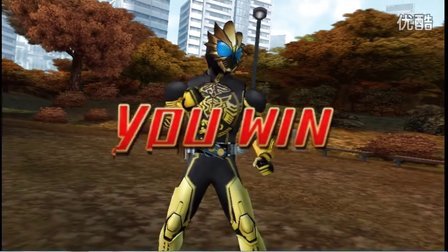 假面骑士超巅峰英雄-OOO-arcade模式