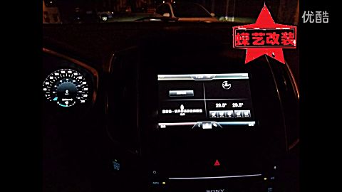 云南昆明免费上门安装福特锐界导航/锐界高清全景360行车记录仪