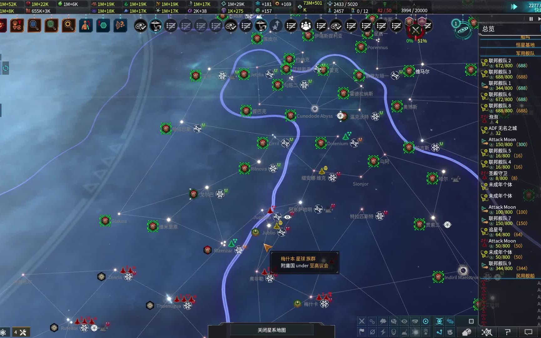 群星《Stellaris》3.03 多mod实况 16 开始称霸全银河