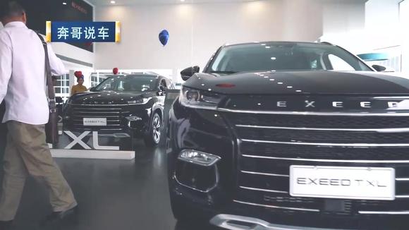 奇瑞终于开窍了!全新豪车定价诚意十足,最强1.6T超越合资!